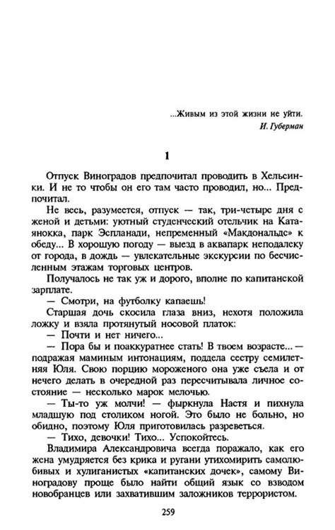 P0254 — Postimages
