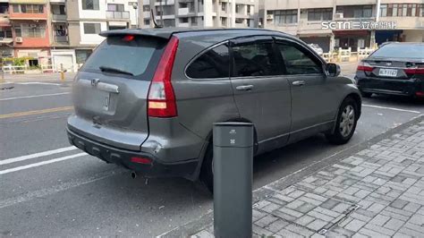 獨家／拍不到我不用繳費？路邊停車格疑出奧步 生活 三立新聞網 Setncom