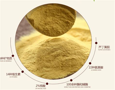 松花粉的功效与作用及食用方法 360新知