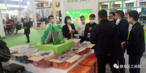 【我为群众办实事】区工商联组织坚果炒货企业赴合肥参加第十五届中国坚果炒货食品展静海