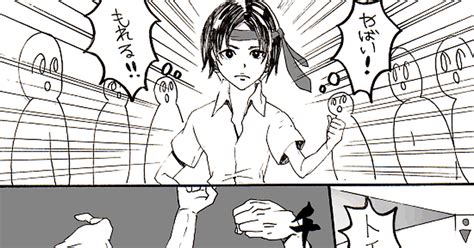 Hunter×hunter クロクラちゃんの出会い しこしこマイマイ属のマンガ クロクラ クロロ クラピカ Pixiv