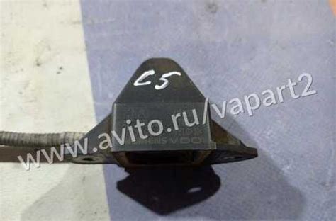 Антенна датчика давления в шинах Citroen С5 08- 96 | Festima.Ru ...