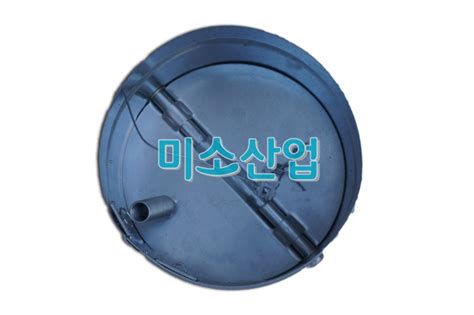 방화댐퍼 Fd 파이어댐퍼 온도퓨즈형 원형댐퍼 사각댐퍼 제작 판매 미소산업 네이버 블로그