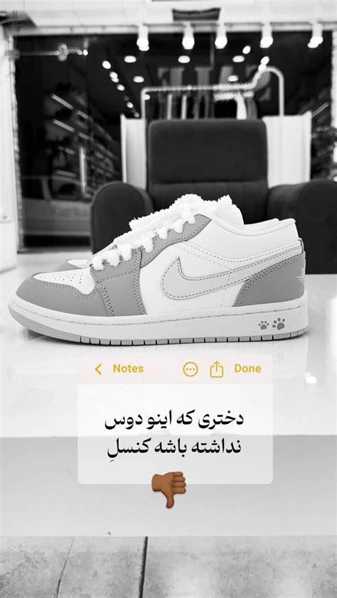 ‎فروشگاه کتونی راکِت °180سابق‎ ‎🩵 این بهترین آبی هست که تاحالا دیدم