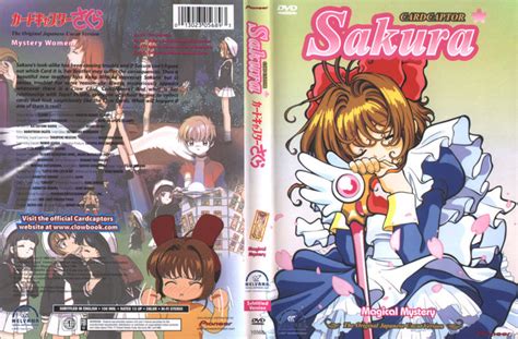 AnimeCovers The Anime DVD Covers