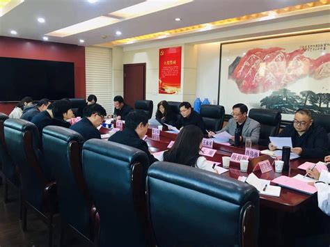 省文联领导听取第五届曹禺文化周筹备情况汇报湖北文艺网湖北省文学艺术界联合会