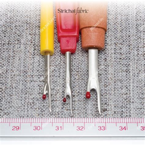 ที่เลาะผ้า ที่เลาะด้าย ขนาดเล็ก กลาง ใหญ่ Sirichaifabric Thaipick