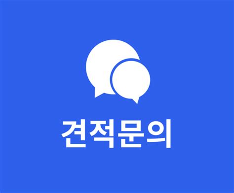 우리에어컨청소