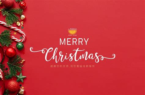 林錫奎醫師祝您2023聖誕快樂 林錫奎牙醫師 台北牙醫推薦 假牙專家打造堅固的美齒