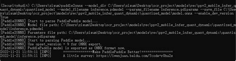 Paddleocr量化模型转onnx报错，模型如下 · Issue 962 · Paddlepaddlepaddle2onnx · Github