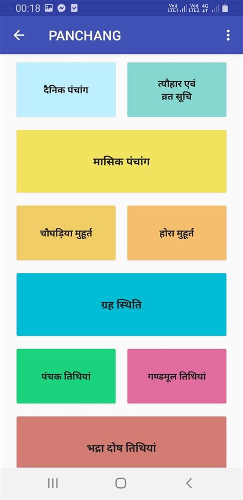 Birthastro Kundli Astrology Apk For Android Download