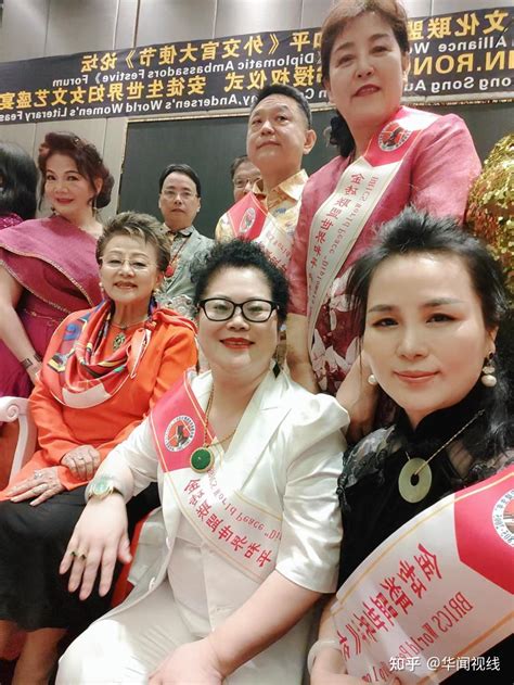 旗袍丽人姜琳出席联合国金砖国家文化理事会文化盛典 知乎