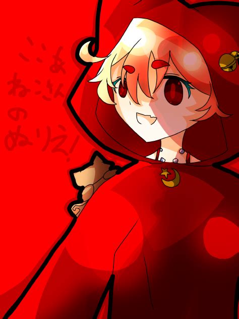 Ibispaint