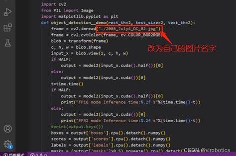 手把手教你使用labview实现mask R Cnn图像实例分割（含源码）labview图像处理实例 Csdn博客