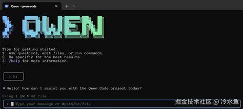 claude code用不了？来试下qwen3 coder加持的qwen code吧qwen3 coder，qwen团队 掘金