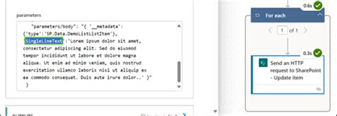 Update A Single Line Of Text Column Using The Send Request To