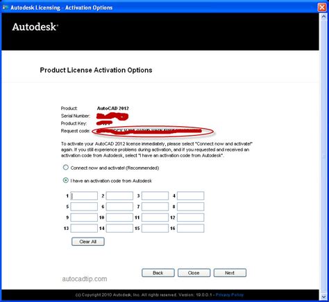 How To Install Autocad 2012