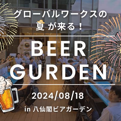 福岡・佐賀システムエンジニア採用求人情報（se・pg） 福岡市・佐賀市のシステムエンジニア・プログラマの求人情報、se・pgの採用│開発