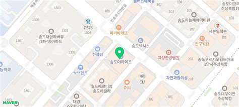 피부근염 다발성근염에 대한 한의학 치료 경과는 네이버 블로그