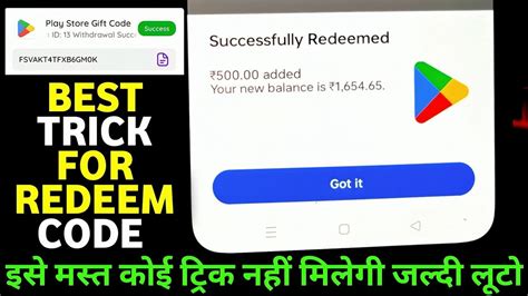 🔥 BEST FREE REDEEM CODES APP 2025 | FREE GOOGLE PLAY STORE REDEEM CODE APP | FREE REDEEM CODE ...