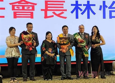 嘉義縣國際同濟會會長交接 林怡華秉持同濟精神照顧兒童優先 觀傳媒