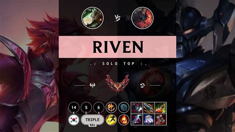 Riven Top Vs Aatrox Kr Grandmaster Patch 1410 Youtube