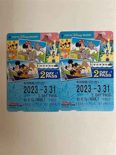 ディズニーリゾートライン 2dayフリーパス｜yahooフリマ（旧paypayフリマ）