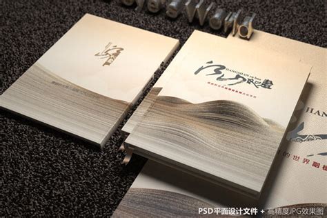 封面设计图片素材 封面设计设计素材 封面设计摄影作品 封面设计源文件下载 封面设计图片素材下载 封面设计背景素材 封面设计模板下载 搜索中心