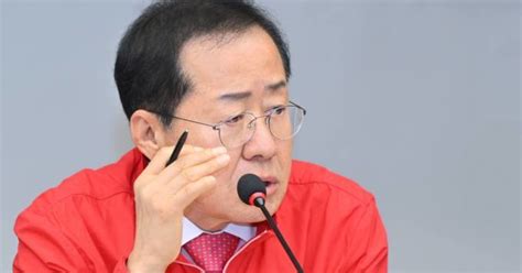 홍준표 또 한동훈 저격 “총선 말아 먹은 애한테 또 기웃이 당 가망 없다”