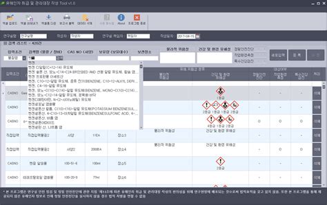 윈도우용 gui 프로그램개발 가능합니다