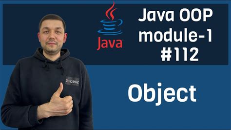 Java Oop Module Object Youtube