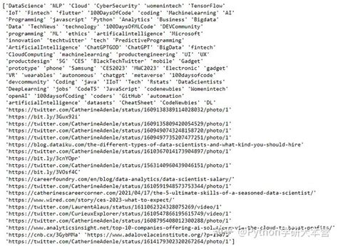 知识图谱并不难用Neo j和Python打造社交图谱下 知乎
