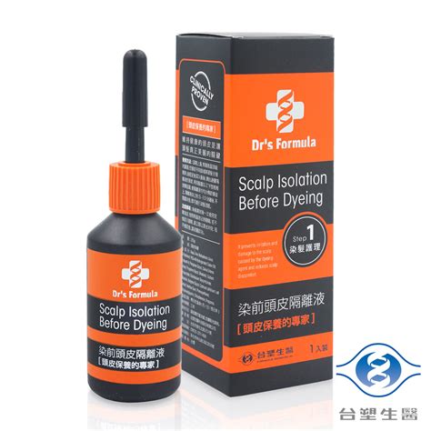 《台塑生醫》drs Formula 染前頭皮隔離液 20g Pchome 24h購物