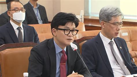 법사위 50억클럽 특검법 상정‥법안심사1소위에서 계속 심사