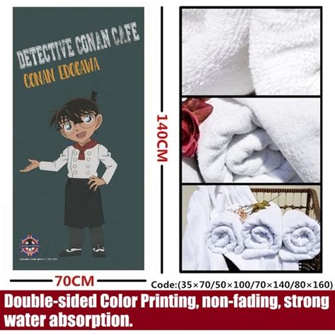 Detective Conan Ran Bath