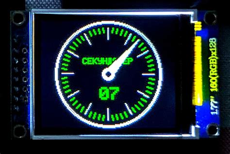 Дисплей St7789 и Arduino Nano Песочница Раздел для новичков