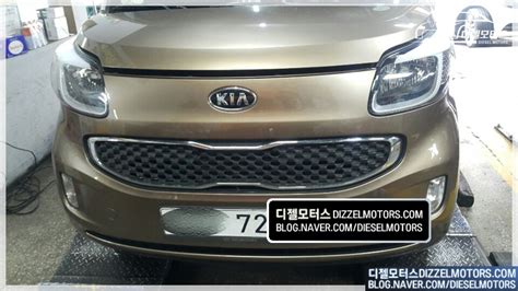 레이냉각수부동액 줄어듬오버히트 증상 실린더 헷드 가스켓 교환외부밸트 셋트 교환워터펌프 교환오토 밋션 오일 교환 네이버 블로그