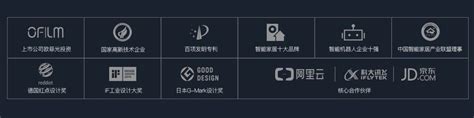 再下一城艾特智能家居落地越秀地产星汇瀚府 深圳艾特智能家居