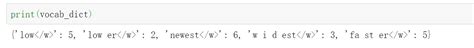 Nlp中的bpe（byte Pair Encoding）分词算法bpe分词 Csdn博客