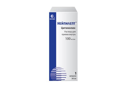Нейпилепт, 100 мг/мл, раствор для приема внутрь, 30 мл, 1 шт. купить по ...