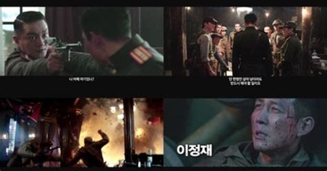 인천상륙작전 메인 예고편 공개 리암 니슨·이정재·이범수 압도적 카리스마