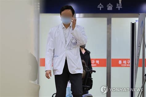 의정갈등 속 의료대란 우려 연합뉴스