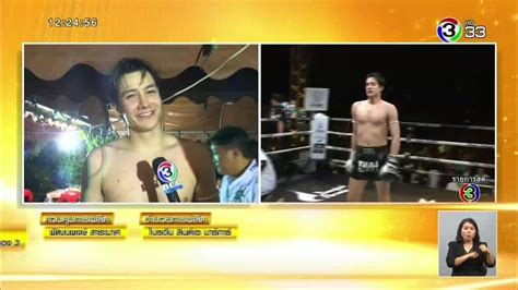 หน้าหล่อหมัดหนัก ปีเตอร์ เดนแมน นักแสดงดาวรุ่งช่อง 3 ชนะน็อกยกแรก