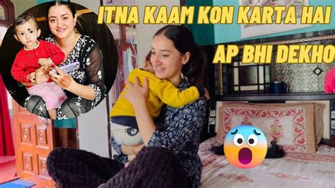 Itna Kaam Kon Krta Hai 😳 Apne Pehle Kabhi Asa Dekha Hai Youtube