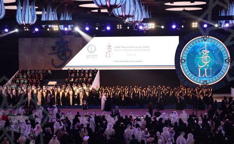Hiba Harb On Linkedin Congratulations To Our Lu Graduates Lusail
