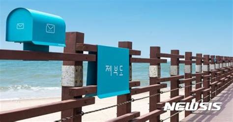 공공디자인 용역대가 산정 기준 어떻게 정해졌나