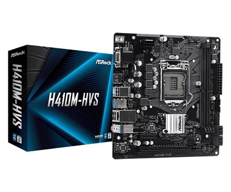 ASRock H410M HVS