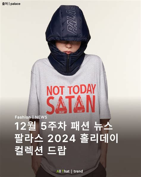 Mode Magazine 패션 매거진 모드 Magazine Mode • Instagram Photos And Videos