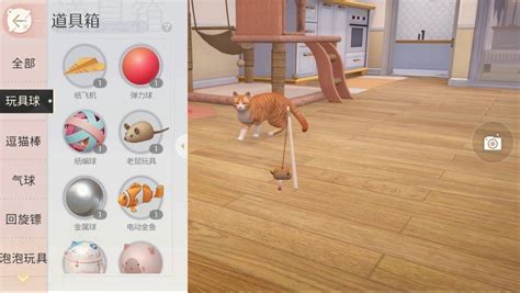 铲屎官必玩 《我和我的猫》手游测试今日开启资讯360游戏