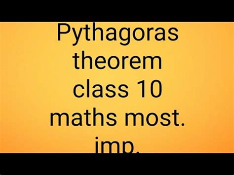 Pythagoras Theorem Class YouTube